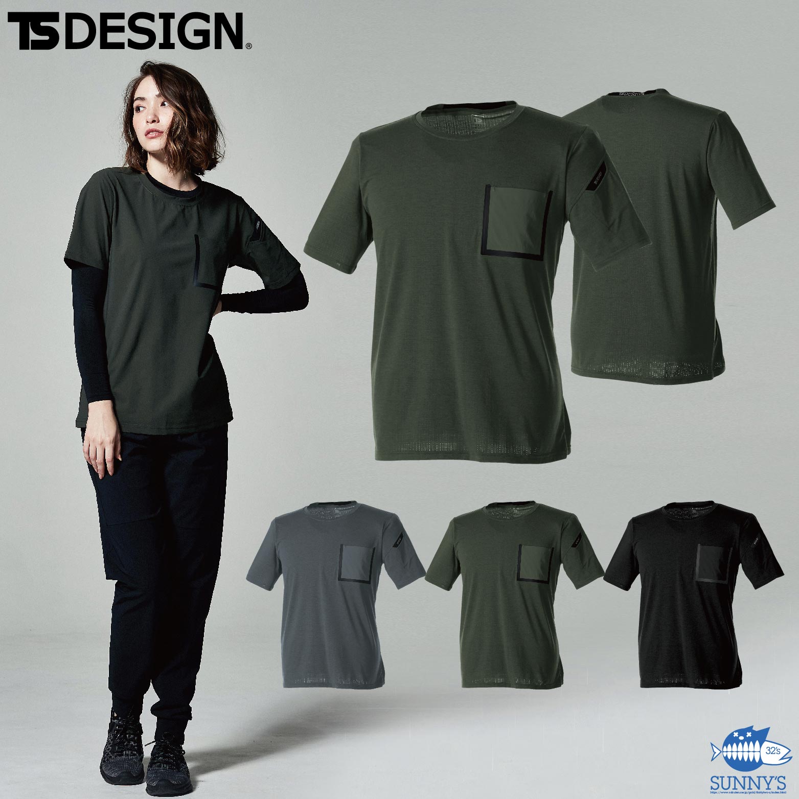 【楽天市場】TS DESIGN(藤和) 8555 TS DELTAブレスワークTシャツ SS-6L 通年 吸汗速乾 消臭 反射機能 男女兼用 作業着 作業服：空調服 バートルの32s サニーズ