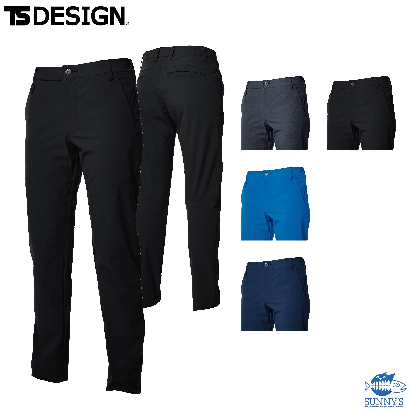 【楽天市場】TS DESIGN(藤和) 91121 4Dレディースパンツ S-3L 通年 ストレッチ 吸汗速乾 帯電防止加工 女性用 作業着 作業服：空調服 バートルの32s サニーズ