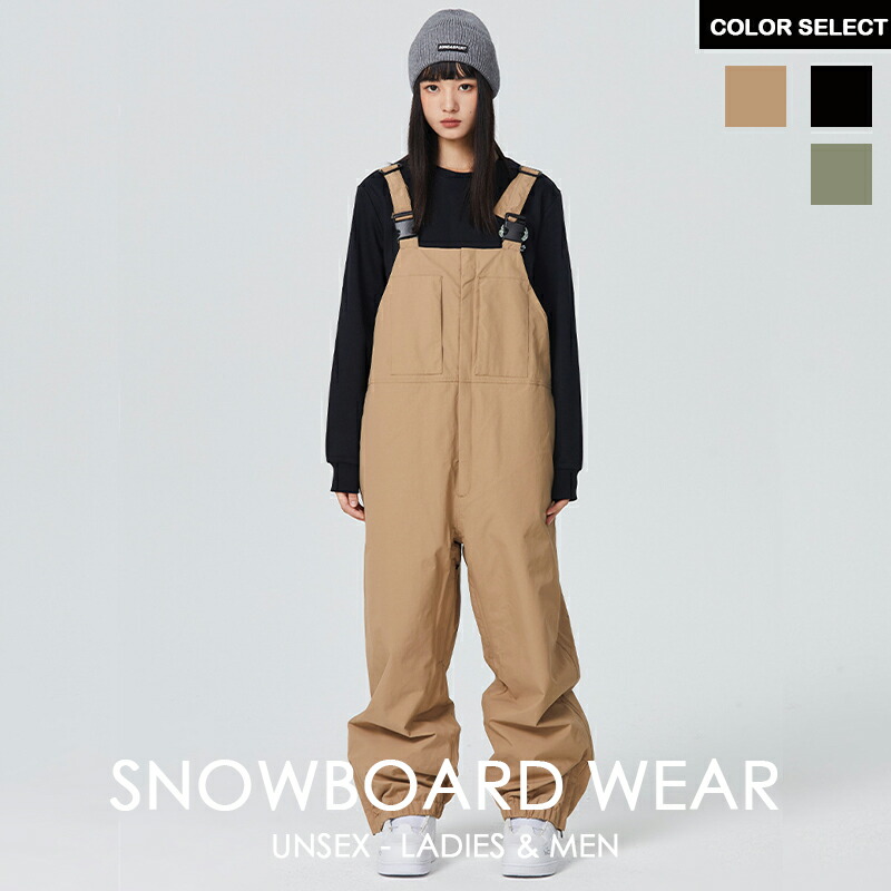 【楽天市場】スノーボードウェア スキーウェア ビブパンツ メンズ レディース オーバーオール パンツ ボードウェア スノボウェア スノボ ウェア スノーボード スノボー スキー スノボーウェア ...