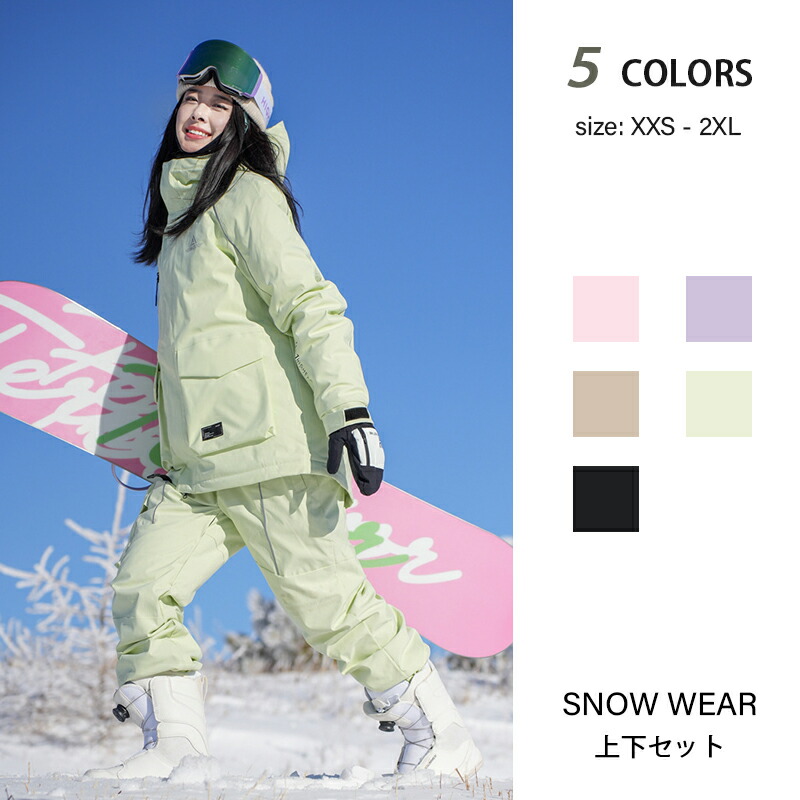 【楽天市場】スノーボードウェア スキーウェア レディース オーバーサイズ ボードウェア スノボウェア スノボ ウェア スノーボード スノボー スキー スノボーウェア スノーウェア ジャケット ...