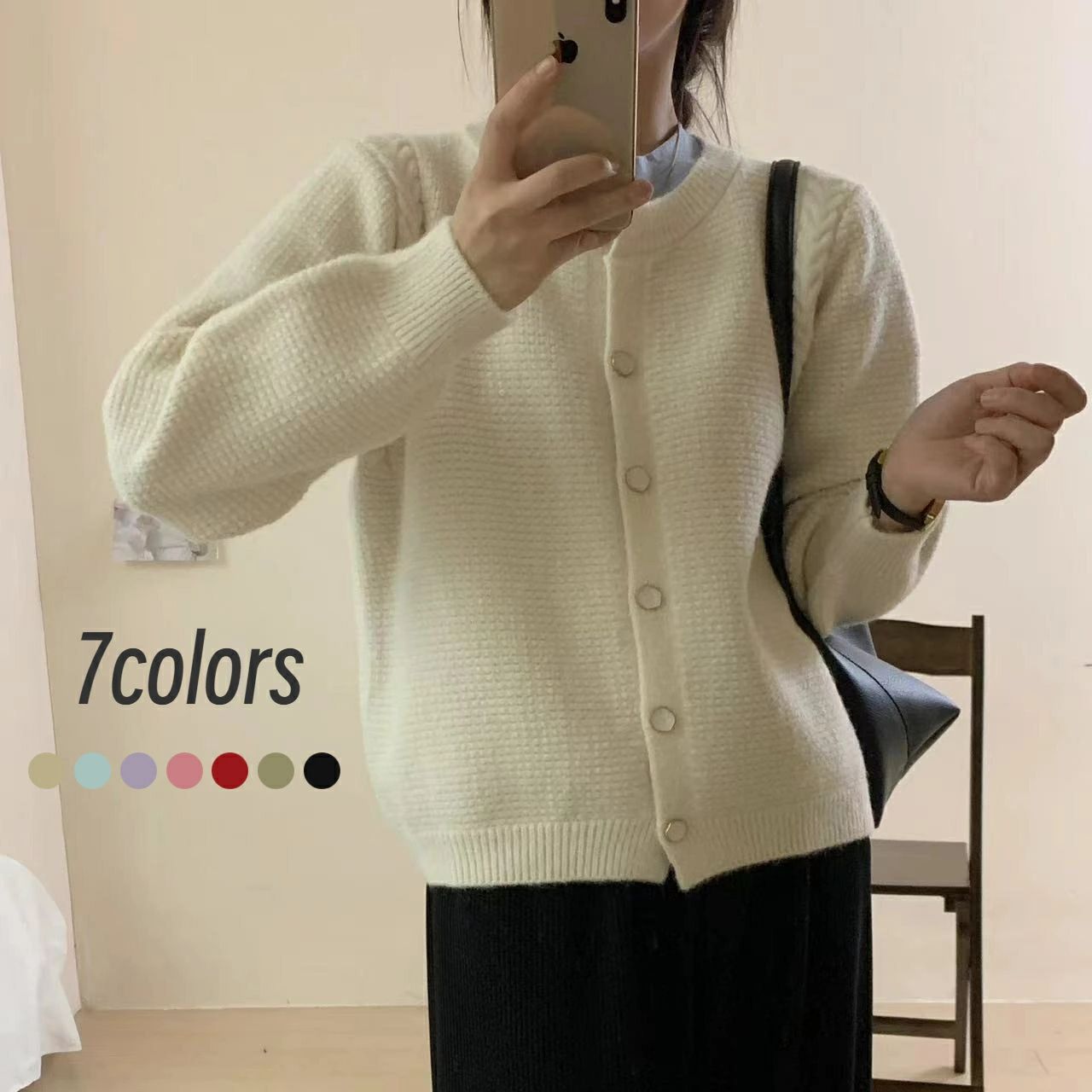 【楽天市場】ニットカーディガンレディースアウター春秋ショートニットVネック羽織り秋冬ゆったり前開き通学通勤：sunlight