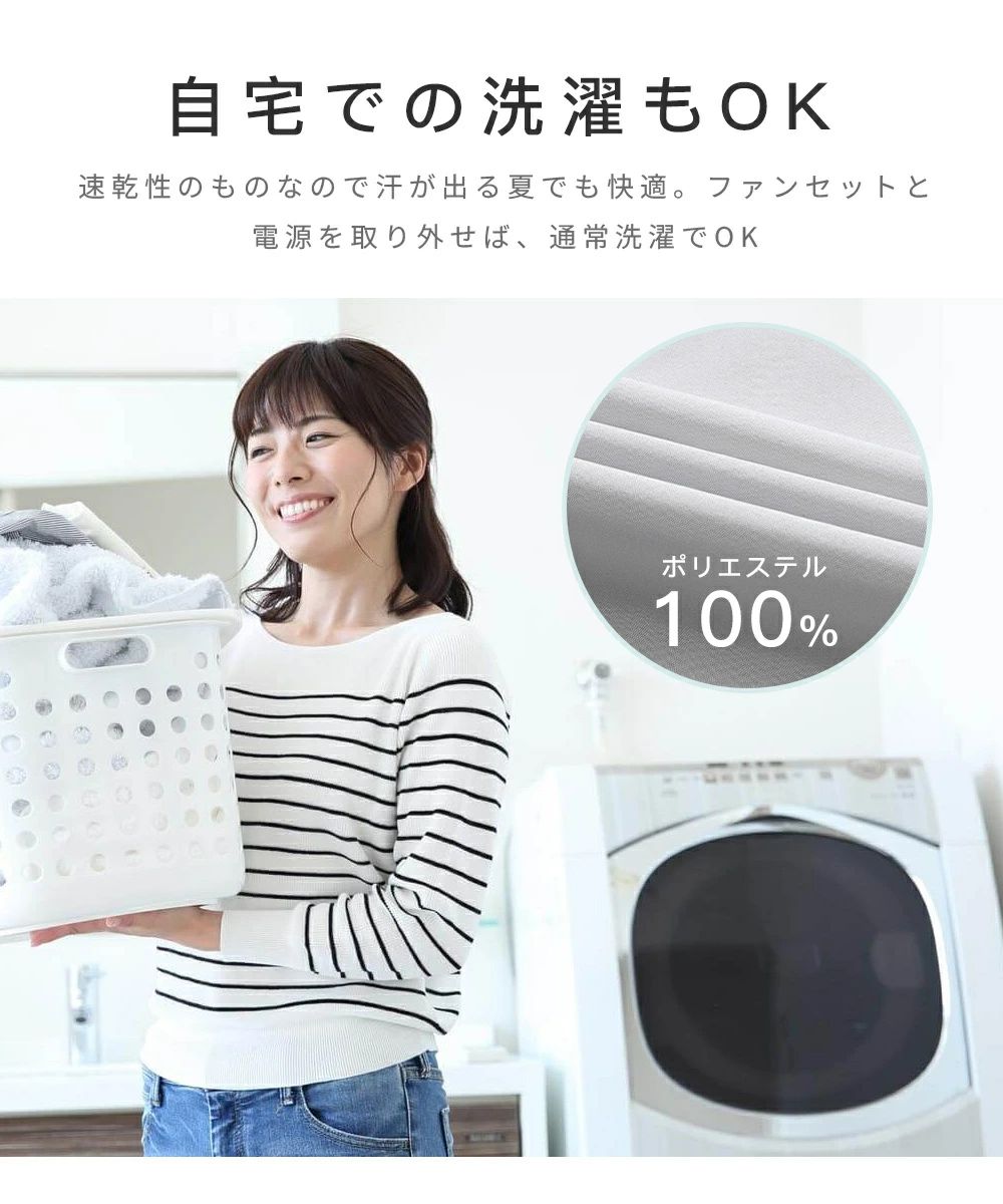 【楽天市場】【コスパ最高】電動ファン付きウェア 扇風機 ウェア 薄型 大風量 夏 フード付き USB 静音 ジップポケット 男女兼用 快適 ...