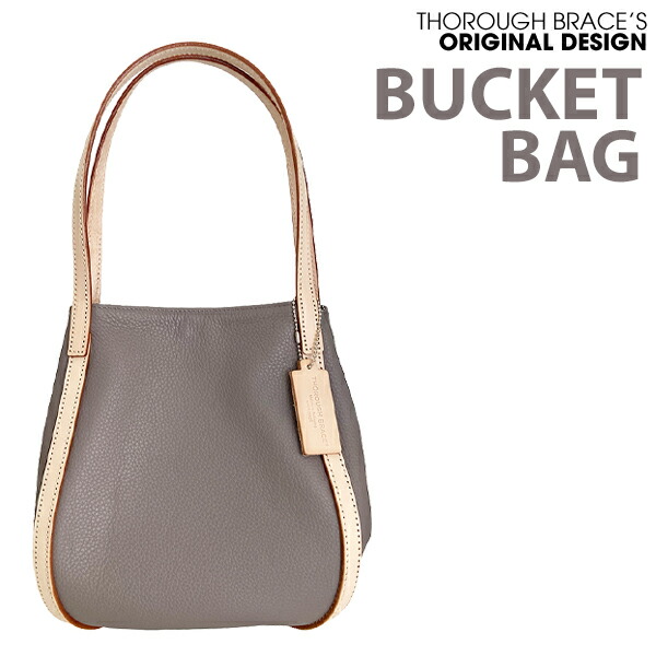 【楽天市場】THOROUGHBRACE BUCKET(L) バケットバッグ Brown ブラウン 本革 牛革 型押し レザーバッグ 日本製 ...