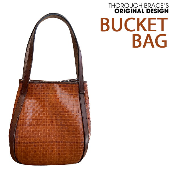 【楽天市場】THOROUGHBRACE BUCKET MESH(L) バケットバッグ 黄土色 Ocher 本革 牛革 レザーバッグ 日本製 トートバッグ ハンドバッグ 定番：THOROUGH ...