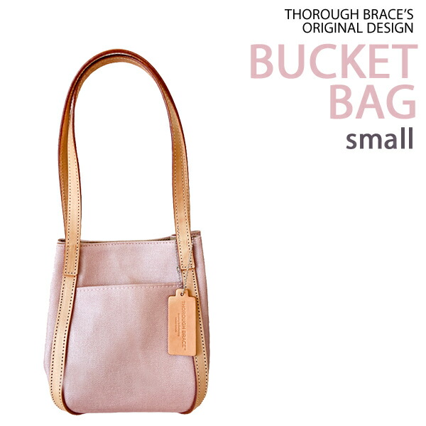 【楽天市場】THOROUGHBRACE BUCKET(S)Pink-Natural ラメキャンバス トートバッグ ピンク Glitter canvas Pink レディースバッグ ...