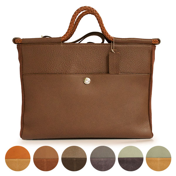 【楽天市場】THOROUGHBRACE BUSINESS BAG メンズ ビジネスバッグ 本革 牛革 かばん 2WAY PREMIUM ...