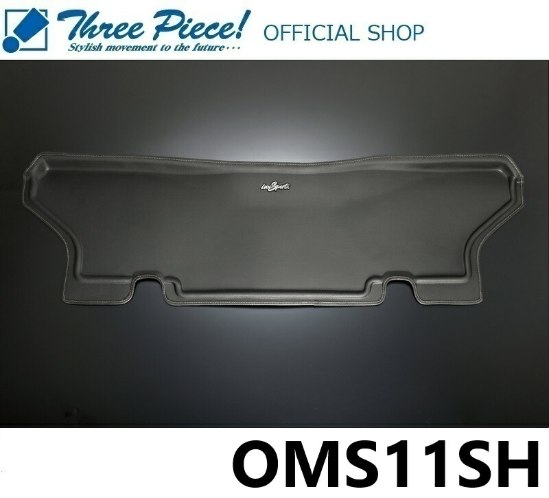 【楽天市場】【メーカー直送】 ハイエース TRH KDH GDH 200系 GENB 玄武 ゲンブ コンフォートマット セカンド Silver Stitch OMS11SH ワイドボディ用 ...