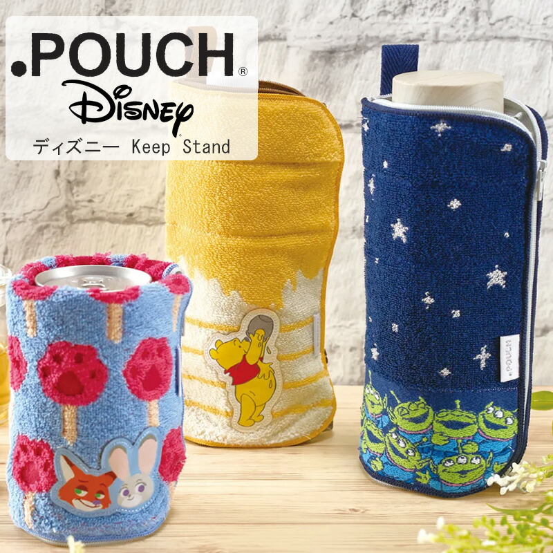 【楽天市場】どっとポーチ ディズニー Keep Stand：スリーアール