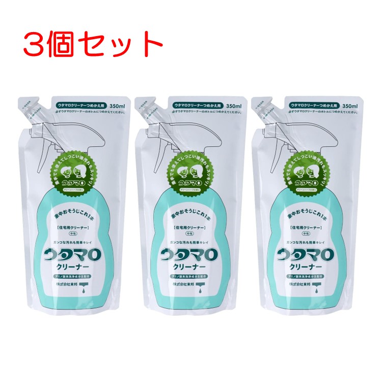 【楽天市場】【クーポン利用で最大7％OFF】ウタマロクリーナー 詰替用350ml 3個セット：スリーエスマート
