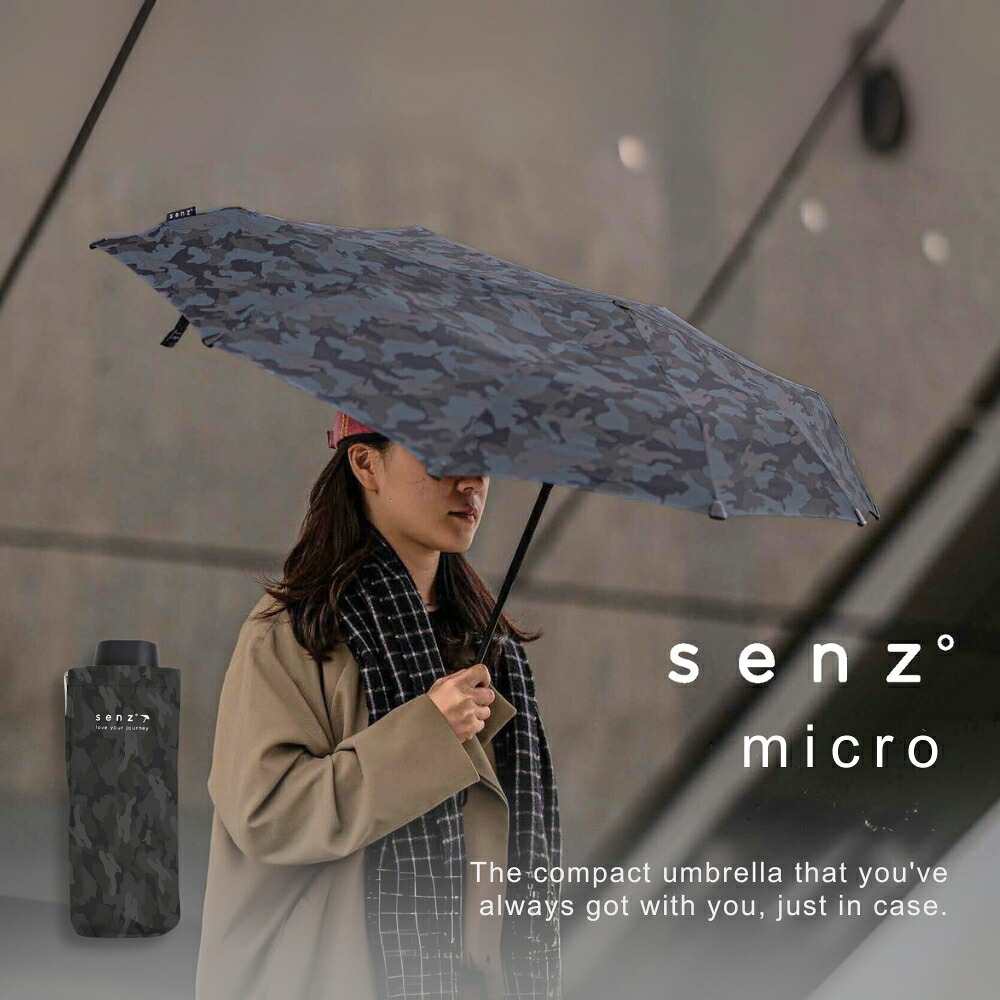 【楽天市場】【エントリー＆購入でP最大100％バック】SENZ° MICRO｜折りたたみ傘 耐風 軽量 コンパクト 撥水 風に強い 傘 メンズ ...