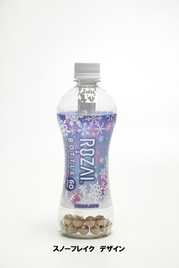 【楽天市場】ROZAI（ロザイ）繰り返し使える大切なペットに嬉しい水 国産天然素材 ミネラル成分 珪藻土：ペット用品の店ThreeB スリービー