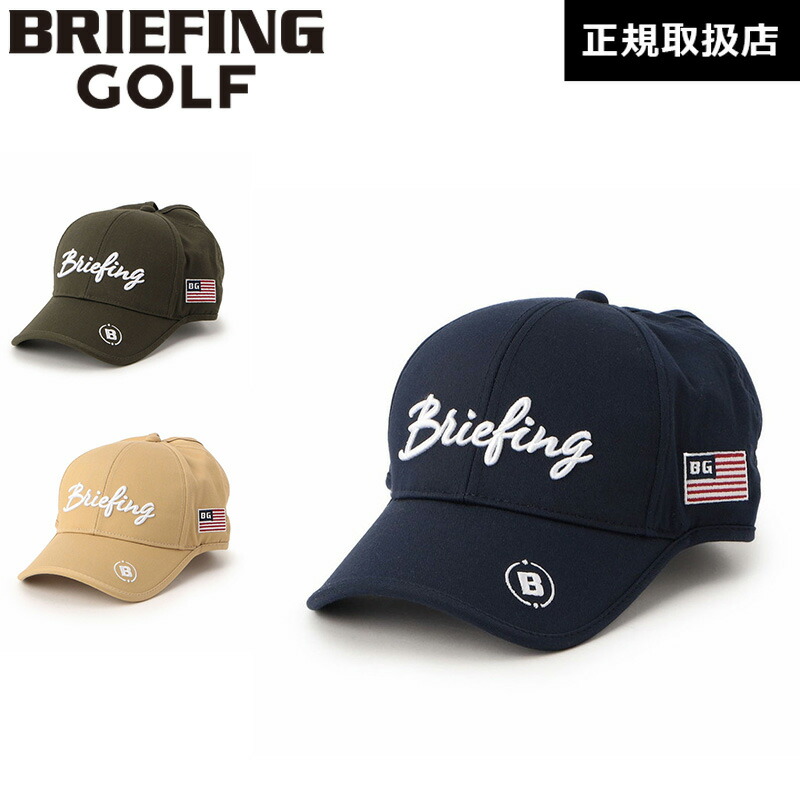 【楽天市場】【日本正規品】 ブリーフィング ゴルフ BRIEFING GOLF ウィメンズ ベーシック キャップ WOMENS BASIC PONYTAIL CAP 帽子 レディース ...