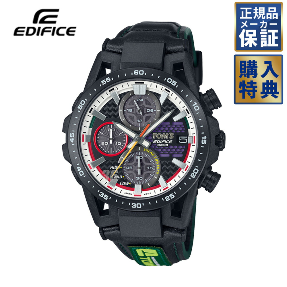 【楽天市場】【最大2000円OFFクーポン！14日20時から】 【選べるノベルティ】TOM’S 50th アニバーサリーエディション EDIFICE エディフィス EDIFICE ...