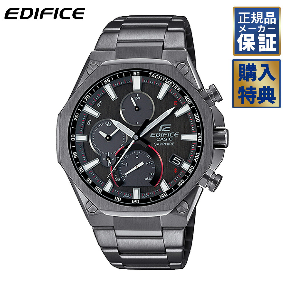 【楽天市場】【選べるノベルティ】 EDIFICE エディフィス EQB-1100 Series ソーラー モバイルリンク EQB-1100YDC-1AJF メンズ 腕時計：THREEC WEB ...