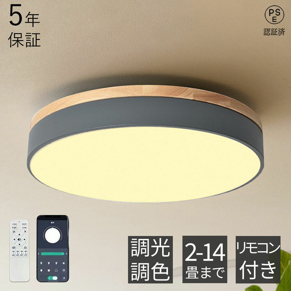楽天市場】バッテリー2個セット 草刈り機 充電式 草刈機 楽天市場】バッテリー2個セット 草刈り機 充電式 草刈機