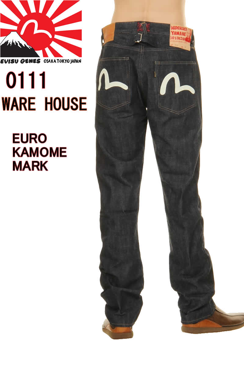 【楽天市場】EVISU JEANS ＆ WARE HOUSE COMPANY エヴィスジーンズ No 0111 14oz カモメ ユーロ プリントマーク エヴィス＆ウエアハウス コラボジーンズ ...