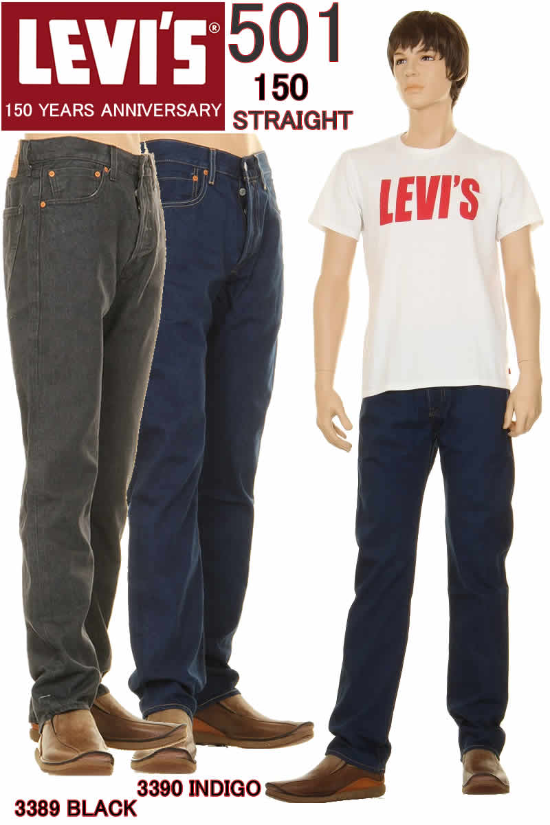 【楽天市場】LEVI'S 150 ANNIVERSARY 501 JEANS リーバイス 150周年 00501-3390-3389 ...