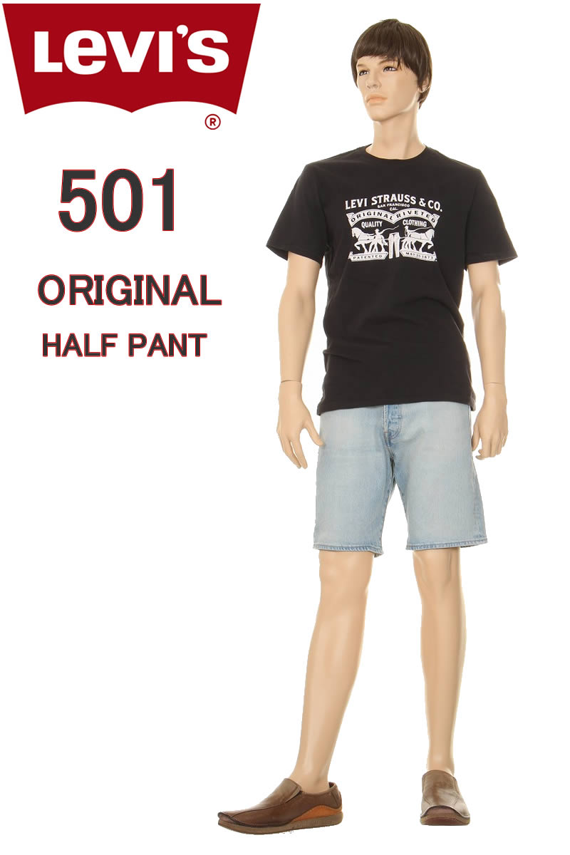 【楽天市場】リーバイス 31in 78cm レッドタブ 501 ORIGINAL HALF PANTS 36512-0143 LEVI'S ...