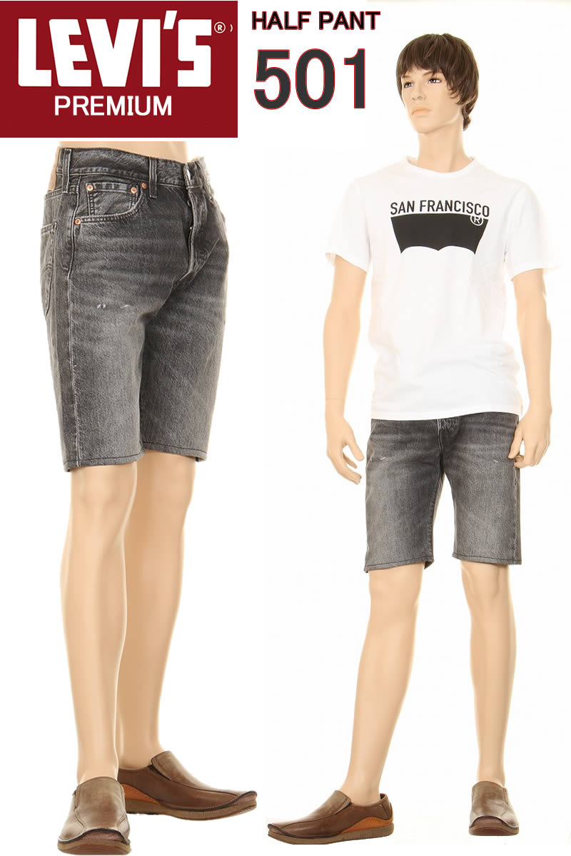 【楽天市場】リーバイス ビッグE 501 CUSTOM HALF PANTS BIG-E 00501-3414 BLACK LEVI'S ...