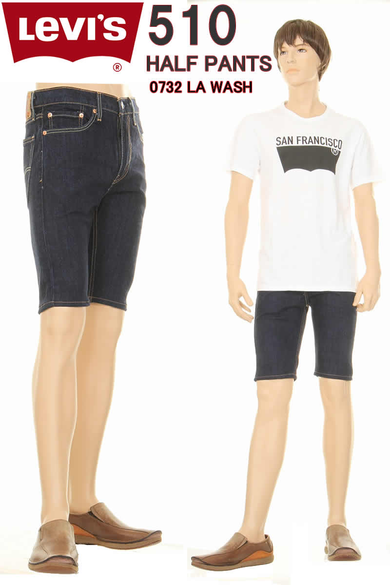 【楽天市場】LEVI'S 510 CUSTOM HALF PANTS 05510-0732 LA_WASH リーバイス デニム ハーフパンツ ...
