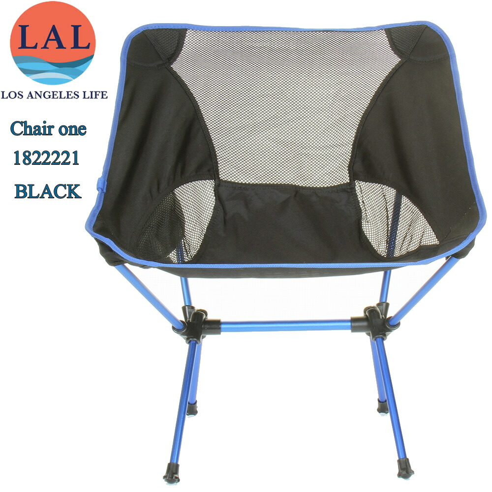 【楽天市場】LAL Chair one Convertible エルエーエル チェアワン 1822221 ロサンゼルス ブラック BK ...