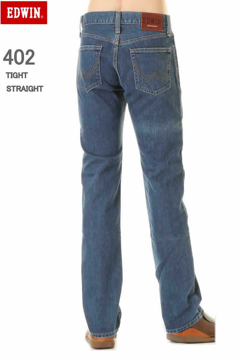 【楽天市場】訳ありEDWIN インターナショナルベーシック 402 タイト 細身 ストレートジーンズ デニム INTER NATIONAL BASIC 日本製 リンス【EDWIN MADE ...