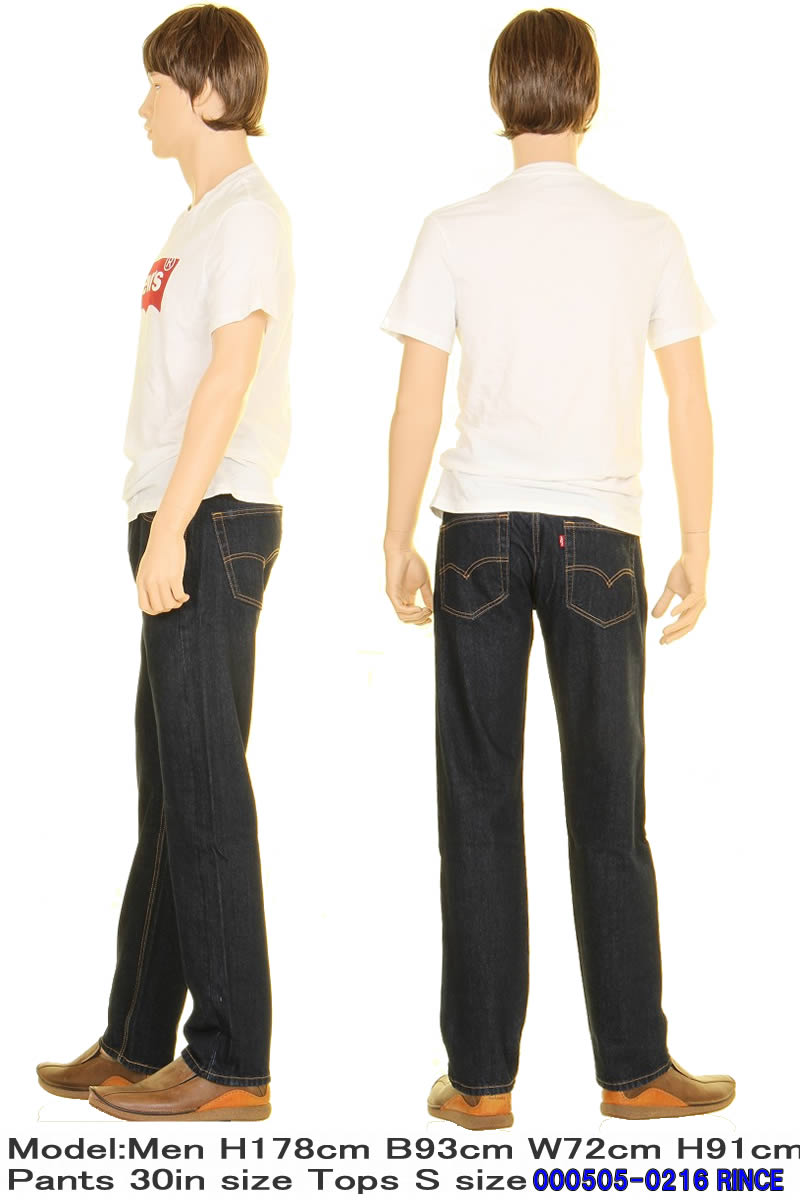 【楽天市場】Levi's 505 L32 リンス ワンウォッシュ 00505-0216 Levis Usa Jeans リーバイス 505 ...