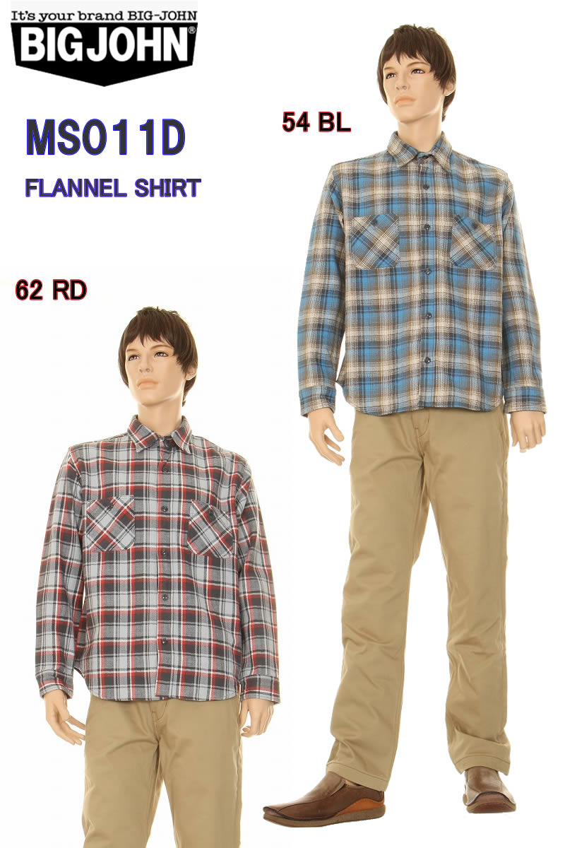 【楽天市場】BIG JOHN MS011D 62 RD_BK_GY FLANNEL SHIRT ネルシャツ ビックジョン 限定 長袖 チェックシャツ 日本製 上級商品 ヘビーウェイト ネル ...
