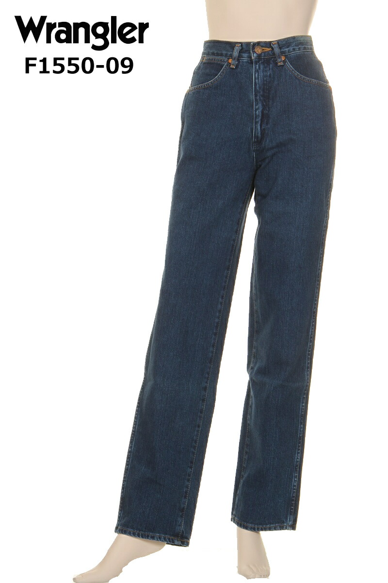 【楽天市場】訳あり wrangler F1550-09 cowboy cut ラングラー JEANS レディース ジーンズ ボトムス 美脚 ...