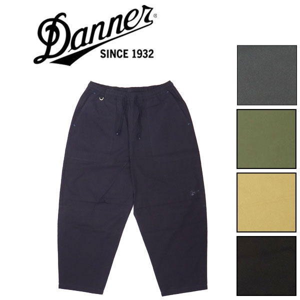 【楽天市場】正規取扱店 DANNER (ダナー) 422K7140200 M Urban spec PNT アーバンスペックパンツ 全5色 ...