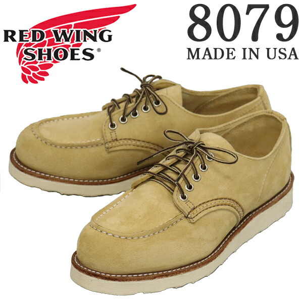 【楽天市場】正規取扱店 RED WING(レッドウィング) 8079 Classic Moc Oxford クラシックモック オックスフォード ...