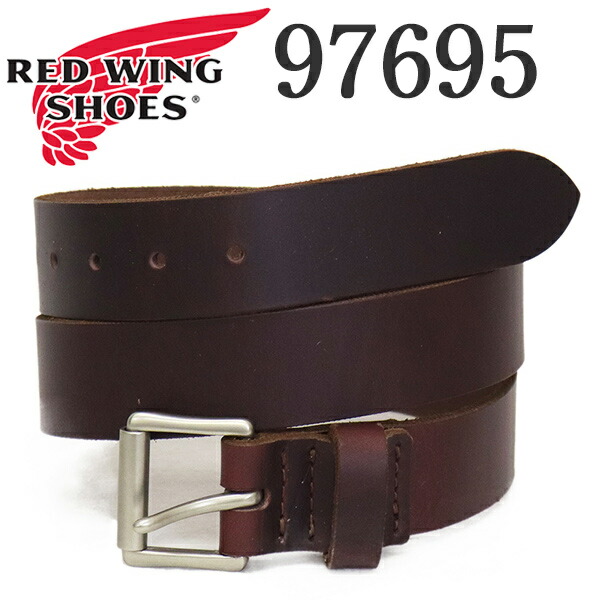 redwing-97695.jpg redwing-97695.jpg