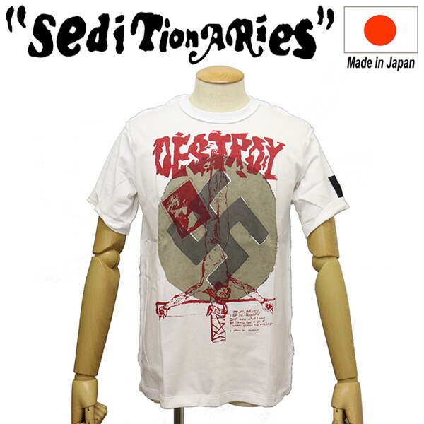 【楽天市場】正規取扱店 SEDITIONARIES by 666 (セディショナリーズ) STZ0109 DESTROY インサイドアウトT ...