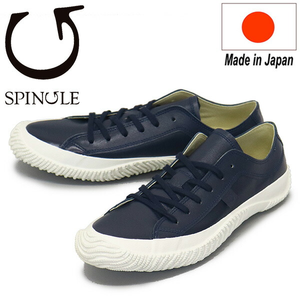 【楽天市場】正規取扱店 SPINGLE (スピングル) SP-110 カンガルーレザースニーカー 日本製 216 Deep Navy ...