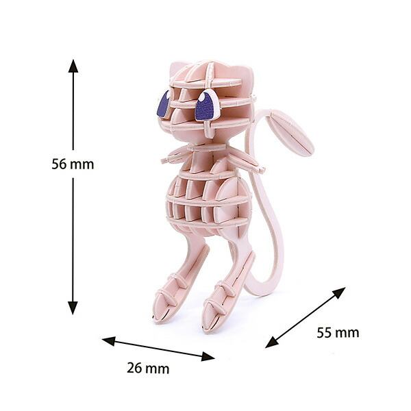 【楽天市場】Paper Art si-gu-mi PLUS ポケットモンスター ミュウ メール便対応品 514873：知育玩具・おもちゃ通販 トライブ