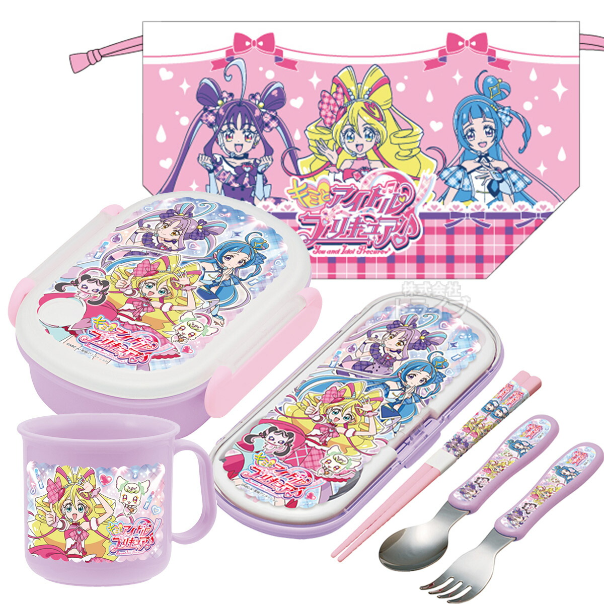 【楽天市場】【5月下旬入荷予定】キミとアイドルプリキュア♪ お買得4点セット お弁当箱 中子付 トリオ 巾着 コップ：知育玩具・おもちゃ通販 トライブ