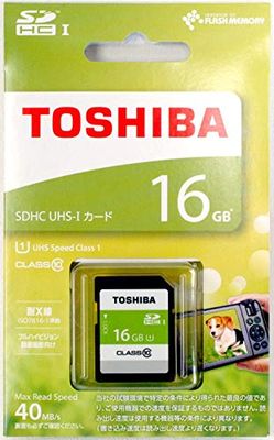 【楽天市場】TOSHIBA SDHCカード 16GB Class10 UHS-I対応 (最大転送速度40MB/s) SDAR40N16G：THRSparkle
