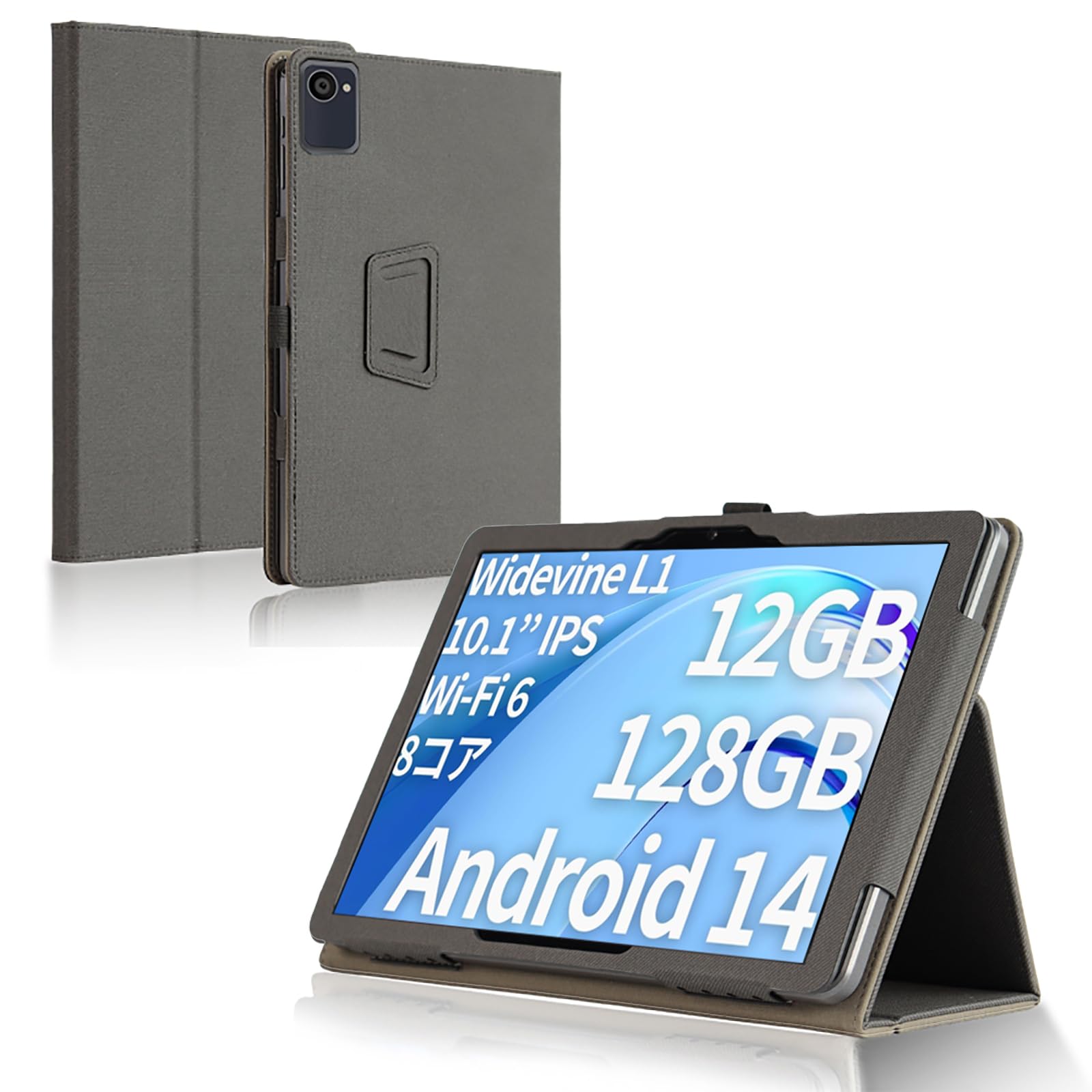 【楽天市場】For PlimPad P8 Pro ケース 保護ケース 高級PU レザー 全面保護 調節可能 衝突防止 防水防汚 薄型軽量 良い ...