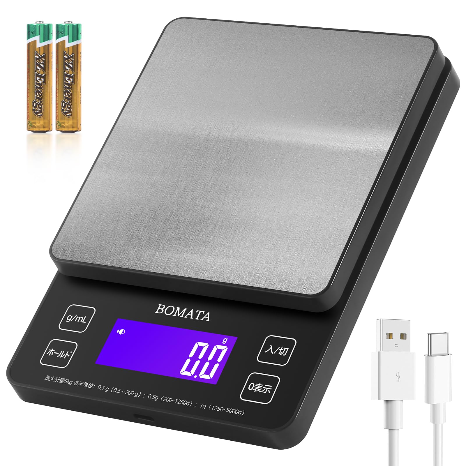 【楽天市場】BOMATA(ボマタ) はかり デジタル キッチン 0.1単位 5kg 全視野 バックライト画面 USB充電 無隙間 パネル タッチ式 ボタン 地域設定 風袋引き ml ステンレス ...