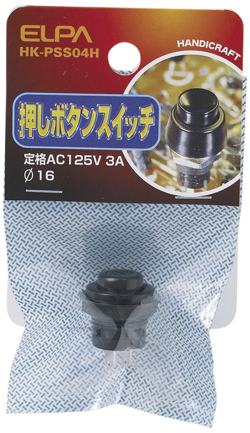 【楽天市場】エルパ (ELPA) 押しボタンスイッチ AC125V/3A φ16mm HK-PSS04H：THRSparkle