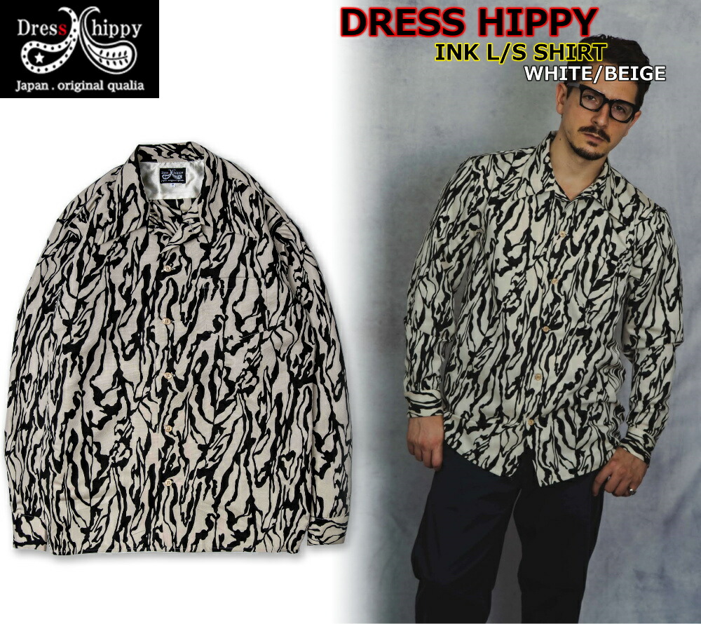 【楽天市場】DRESS HIPPY INK L/S SHIRT WHITE/BEIGE ドレスヒッピー インク オープンカラー ボックス ...
