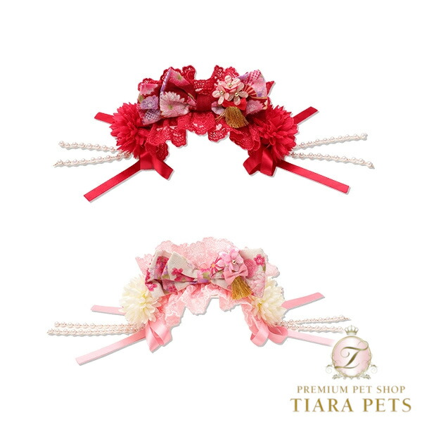 【楽天市場】きゃんナナ CanNana ☆9月下旬入荷予定☆ ラグジュアリー和ロリヘッドドレス HD-030【小型犬 犬用 ヘアアクセサリー バレッタ】：TIARA PETS