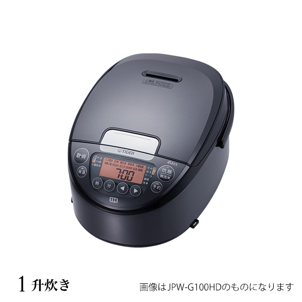 【楽天市場】炊飯器 タイガー IH炊飯器 1升炊き JPW-G180 HD ダークグレー タイガー魔法瓶 土鍋コート 炊飯ジャー パン焼き 調理 ケーキ 冷凍ご飯：タイガー キッチン館 楽天市場店