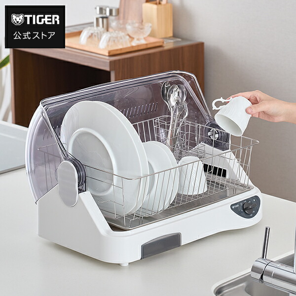 【楽天市場】食器乾燥器 サラピッカ 熱風乾燥 DHG-S401 ホワイト 大容量 コンパクト Ag 抗菌加工 はし立て 60分タイマー タイガー：タイガー魔法瓶 公式ストア