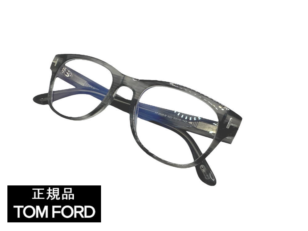 【楽天市場】新品 TOM FORD トムフォード TF5898-B 020 正規品 定価55,000円 ブルーライトカット シルバーアイコン ...