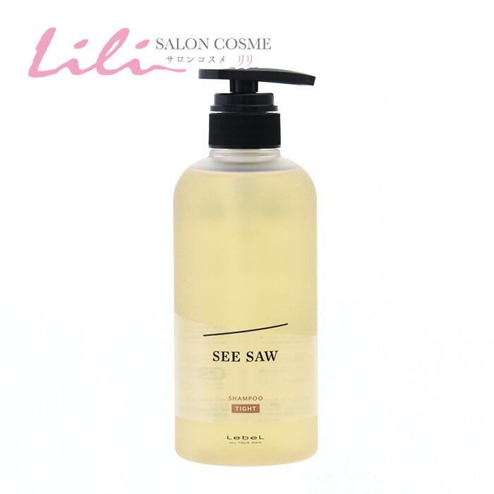 【楽天市場】【送料無料】ルベル SEESAW シーソー ヘア＆スキャルプシャンプーT 500ml SEE/SAW 美容室・サロン専売品 【Lebel ルベル】 【TIGHT タイト】：サロン ...