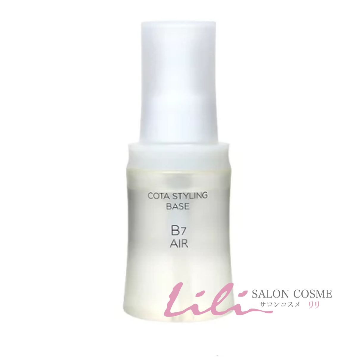 【楽天市場】コタ スタイリング ベースB7 エアー 60ml ヘアトリートメント【COTA i CARE】：サロンコスメ リリ