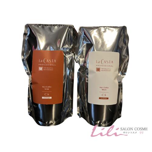 【楽天市場】ラ・カスタ プロフェッショナル ヘアエステ CS ソープ 600ml・マスク 600g セット クールスパ【La CASTA ...