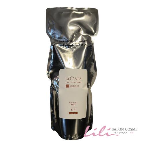 【楽天市場】ラ・カスタ プロフェッショナル ヘアエステ マスク CS 600gクールスパ【La CASTA】【夏季限定】：サロンコスメ リリ