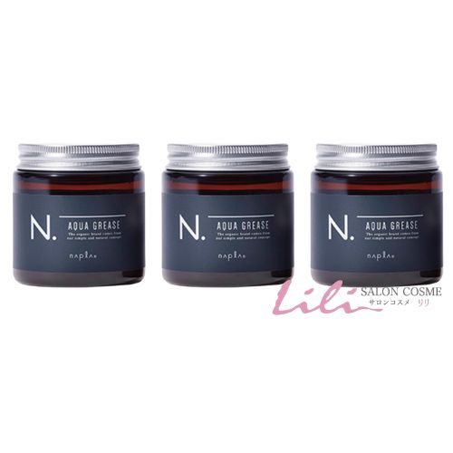 【楽天市場】【3個セット】ナプラ N.エヌドット オム アクアグリース 100g 美容院・サロン専売品【napla】：サロンコスメ リリ
